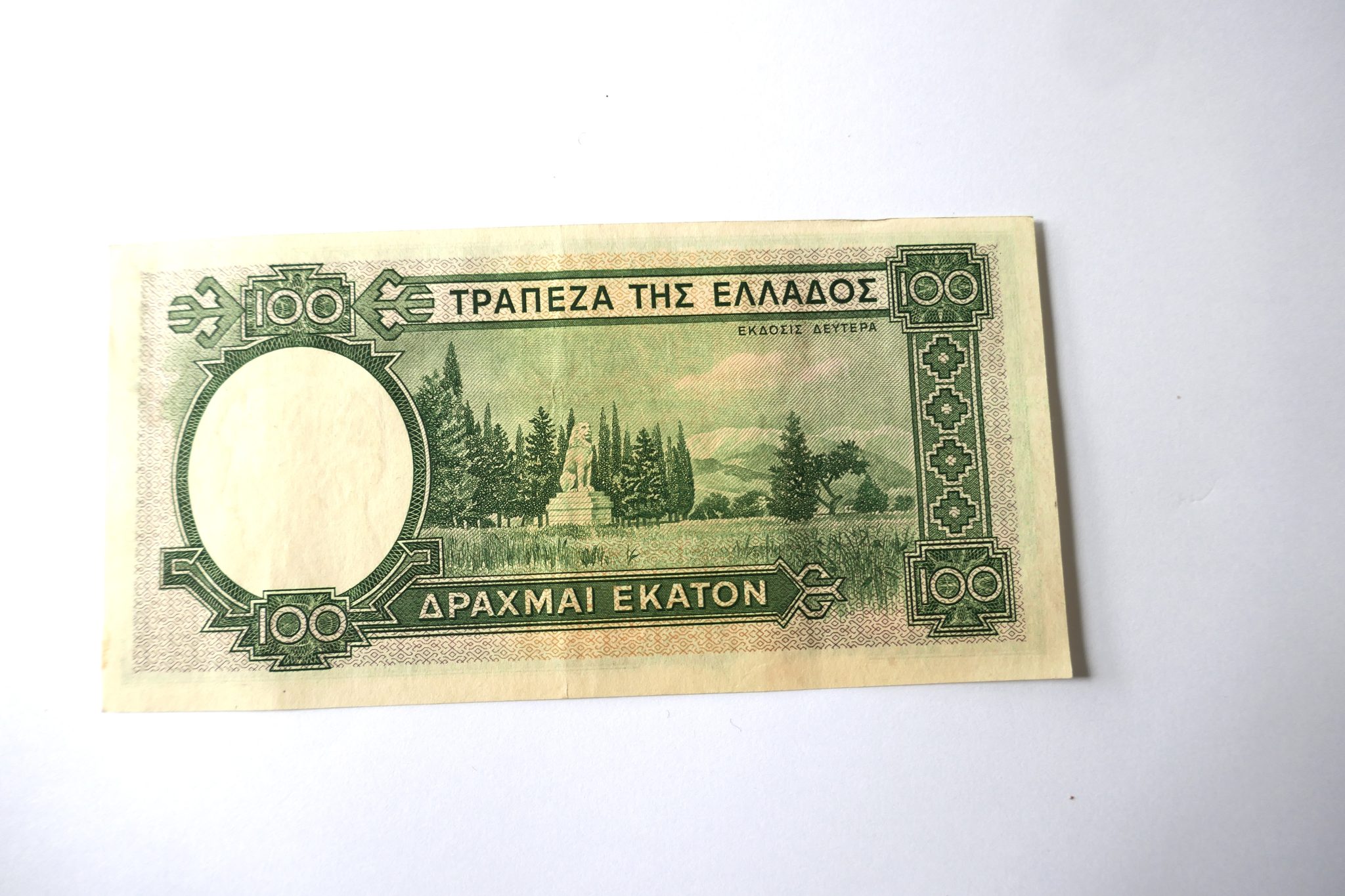 1939 Greek 100 banknote – Napier Antiques